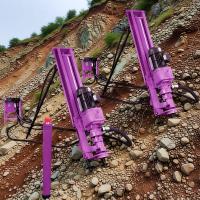 China Mining Drilling Rig High Efficient Fracturing and Penetration Rock DTH Drilling Rig  Small Drilling Machine for sale