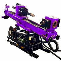 China Geological Core Drilling Machine Underground Tunnel Exploration Sampling Small Core Drilling Rig for sale