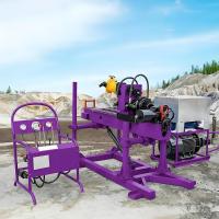 China Mobile Core Drilling Rig Tunnel Exploration Sampling Drilling Machine Rotary Borehole Core Drill Rig for sale