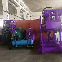 China High Fidelity Sampling Core Drilling Rig Machine Tunnel Construction Hydraulic Core Drilling Rig for sale
