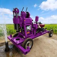 China Easy Transport Core Drilling Rig Mining Exploration Drilling Machine Small Core Drilling Rig for Sale for sale