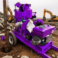 China Exploration Core Drilling Rigs Light Weight Mobile Drilling Rig 200m Core Sample Drilling Rig for sale