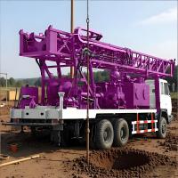 China Water Well Drilling Rig With Mud Pump 400meter Deep Agricultural Irrigation Water Drilling Rig Machine for sale