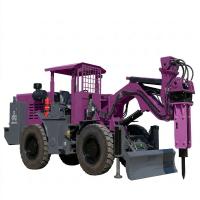 China Underground Scaling Rig Secondary Rock Breaker and Tunnel Scaling Drilling Rig Machine for sale