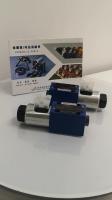 China Single Head Reversing Hydraulic Control Valve for Rexroth Pumps | 80cm Package Size | CE Certified for sale