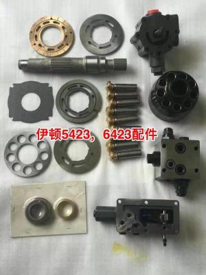 China A2VK12/S02 Hydraulic Pump Repair Kit - Carbon Steel Double Seater for Concrete Pump Trucks and Crawler Cranes for sale