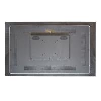 China 21.5 Inch Capacitive Touch Screen Monitor Side LED Light For POG WMS FOX Game for sale
