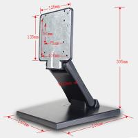 China VESA Monitor Stand Computer Screen / Display / Pos All In One Computer Vesa Mount for sale