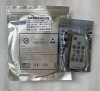 China Gaming 96lights Of 5M Rgb Remote Control IP20 16W/12V  Led Strip Remote Control for sale