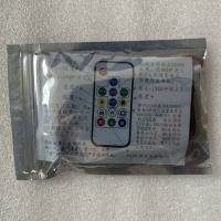 China 358styles Remote Control RGB Led Lights For Gaming RF Wireless for sale