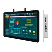 China Silver HD1920*1080 Industrial Capacitive All In One Touch Screen Computer 11.6 Inch With Window OS for sale