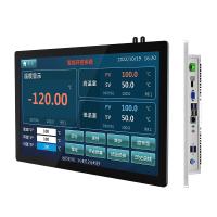 China 13.3 Inch Silver HD1920*1080 Industrial Capacitive Touch Screen All In One PC With Window OS for sale
