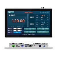 China 13.3 Inch Silver HD1920*1080 Industrial Capacitive Touch Screen All In One PC With Window OS for sale