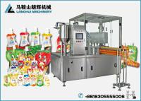 China Dairy Food | Milk | Yogurt Automatic Filling and Screw Cap Machine For stand-up pouch for sale