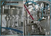 China Dairy Food | Milk | Yogurt Automatic Filling and Screw Cap Machine For stand-up pouch for sale