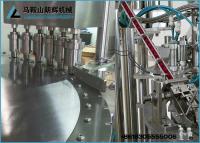 China Hot Sale High Quality Dairy Food | Yogurt Automatic Filling Machine For Doypack for sale