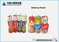 China Milk | Yogurt Automatic Package Machine For Standup Pouch | Doypack for sale