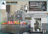 China Milk | Yogurt Automatic Package Machine For Standup Pouch | Doypack for sale