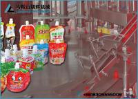 China Jelly | Fruit Jam | Chocolate Bar Automatic Filling and Capping Machine For doy-pack for sale