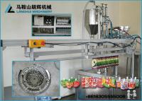 China Jelly | Fruit Jam | Chocolate Bar Automatic Filling and Capping Machine For doy-pack for sale