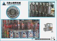 China Daily Chemicals | Detergents Automatic Filling Screw Cap Machine For Standup Pouch | Doy for sale