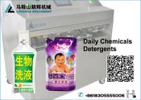 China Daily Chemicals | Detergents Automatic Filling Screw Cap Machine For Standup Pouch | Doy for sale