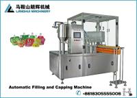 China Daily Chemicals | Detergents Automatic Filling Screw Cap Machine For Standup Pouch | Doy for sale