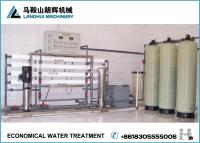 China Economical Pure Water Treatment System for sale