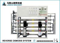 China Economical Pure Water Treatment System for sale