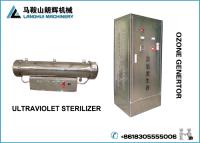 China Hot Sale Pure Water Treatment System for sale