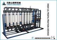 China Hot Sale Pure Water Treatment System for sale