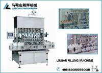 China LHZX Linear Filling Machine for sale