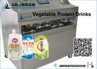 China Hot Sale High Quality Dairy Food Filling machine for Various Pre-Shaped Bag for sale