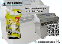 China Hot Sale High Quality Milk Filling Machine for Doypack Sealing machine for sale