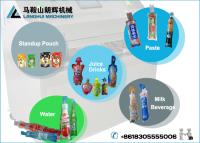 China BD1410 Semi-automatic Sachet Filling and Sealing Machine Pure Water for sale
