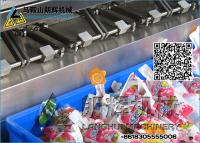 China BD1410A Filling and Sealing Machine Liquid for Stand-up Pouch for sale