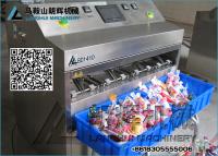 China High Quality High Efficiency Juice Drinks Filling Machine for Plastic Bag for sale