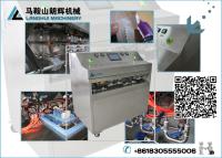 China Bottle Shape Bag Pure Water | Mineral Water Filling Machine | Sealing Machine for sale