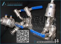 China Hot Sale Pouch Pure Water | Mineral Water Filling Machine and Packer for sale