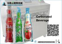 China Hot Sale Pouch Pure Water | Mineral Water Filling Machine and Packer for sale