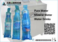 China Sachet Drinking Water | Small Bag Pure Water Filling and Sealing Machine for sale