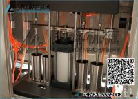 China Pre-Shaped Bag Salad Dressing | Mayonnaise Filling and Sealing Machine for sale