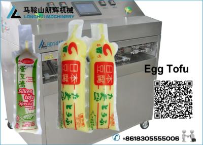 China Bagged Salad Dressing | Mayonnaise Filling mechine and Sealing Machine for sale