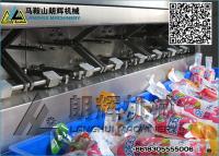 China Honey | Grass Jelly Filling and Sealing Machine for Stand Up Pouch | Doypack for sale