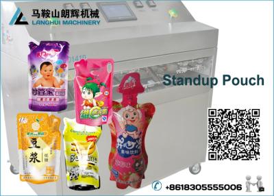 China Honey | Grass Jelly Filling and Sealing Machine for Stand Up Pouch | Doypack for sale