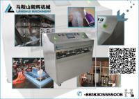 China Honey | Grass Jelly Filling and Sealing Machine for Stand Up Pouch | Doypack for sale