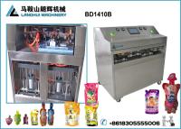 China Semi-auto Filling Machine for Cosmetic | Shampoo | Daily Chemicals | Detergents for sale