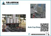 China Automatic Honey Small Plastic Cup Filling Sealing Machine for sale