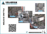 China Automatic Mineral Water Plastic Cup Filling Sealing Machine for sale