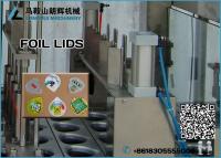 China Automatic Milk | Yugurt Paper Cup Filling and Sealing Machine for sale